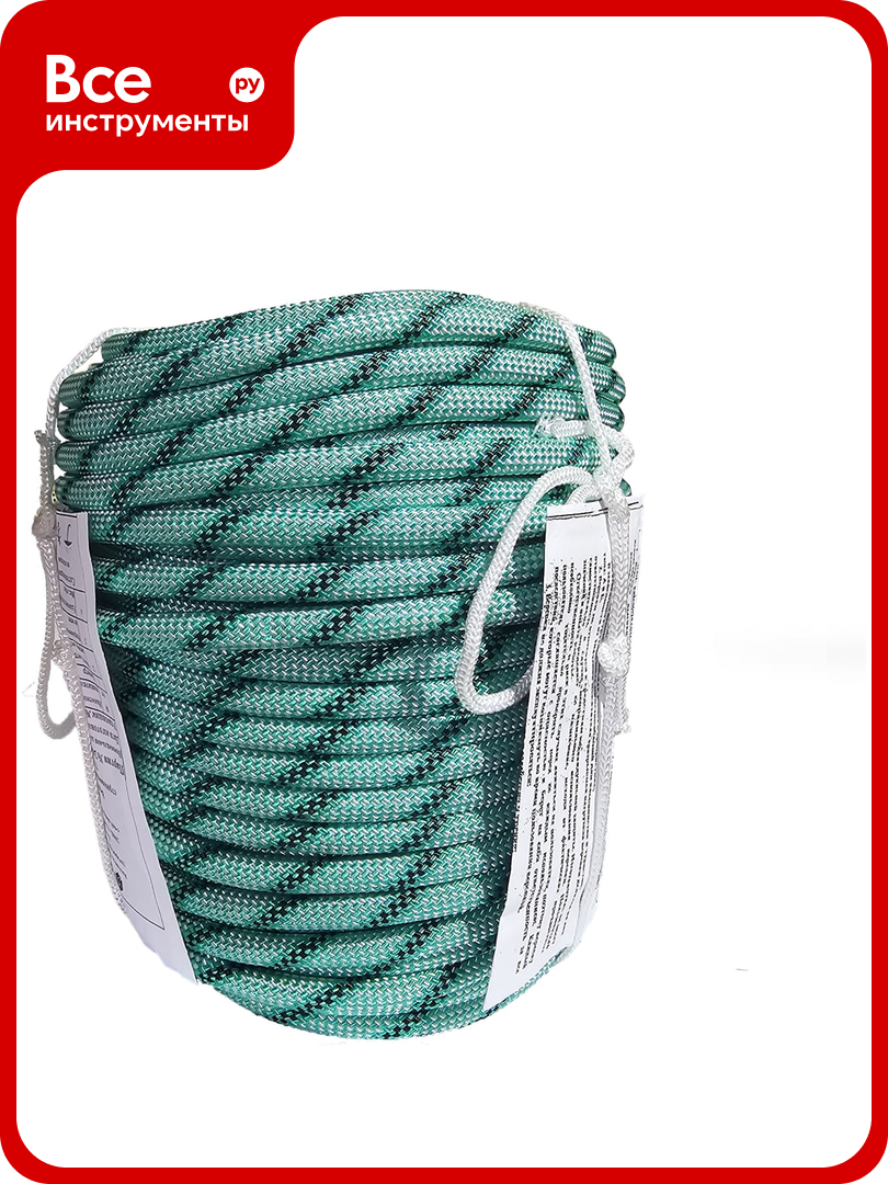 Веревка АзотХимФортис ВВС 48-прядная 10мм х 50м