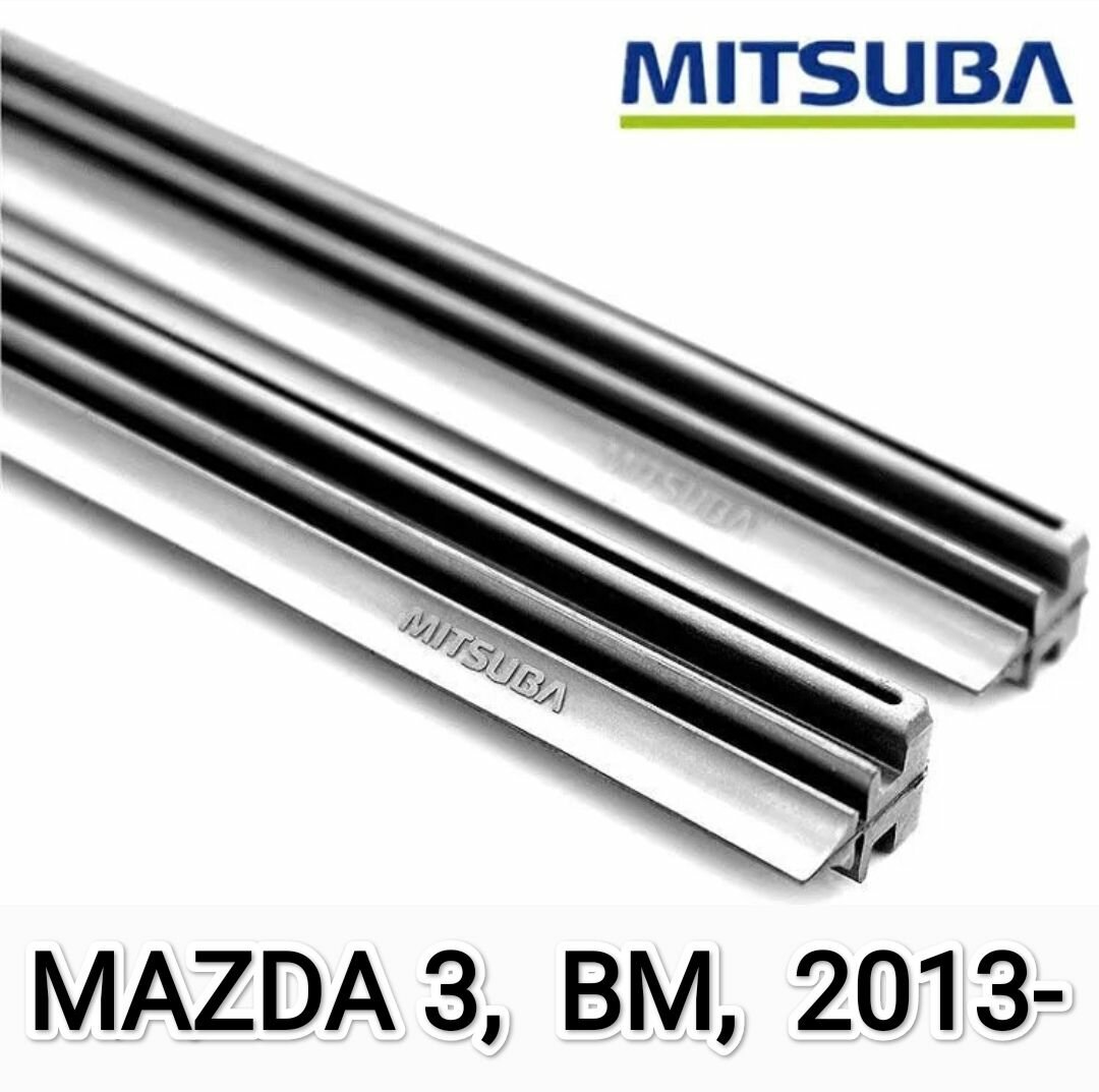 Комплект резинок для оригинальных щеток Mitsuba, для MAZDA 3 BM с 2013-2018 , длинна 600+450, аналог, совместимость 100%