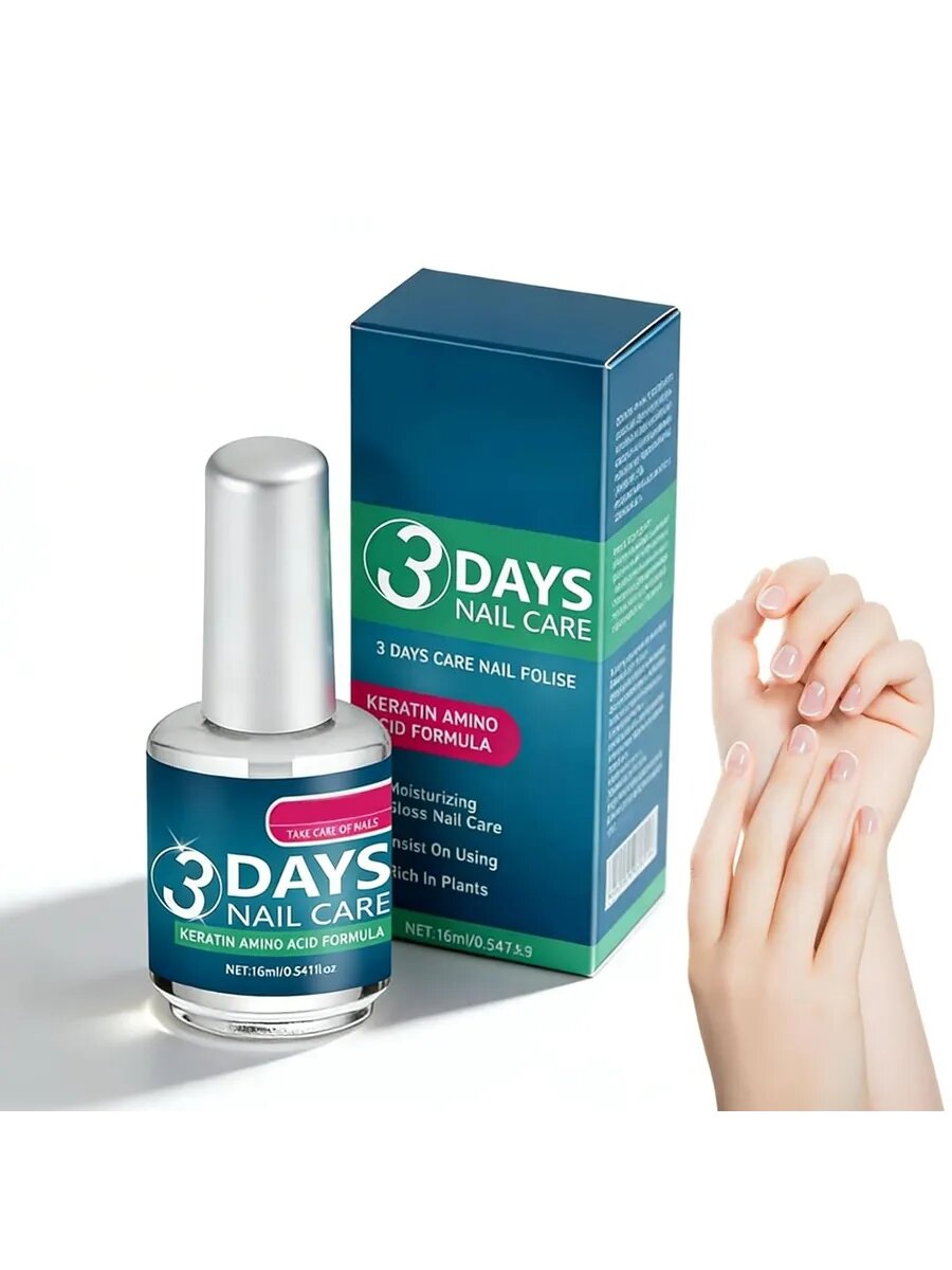 Масло для ухода за ногтями