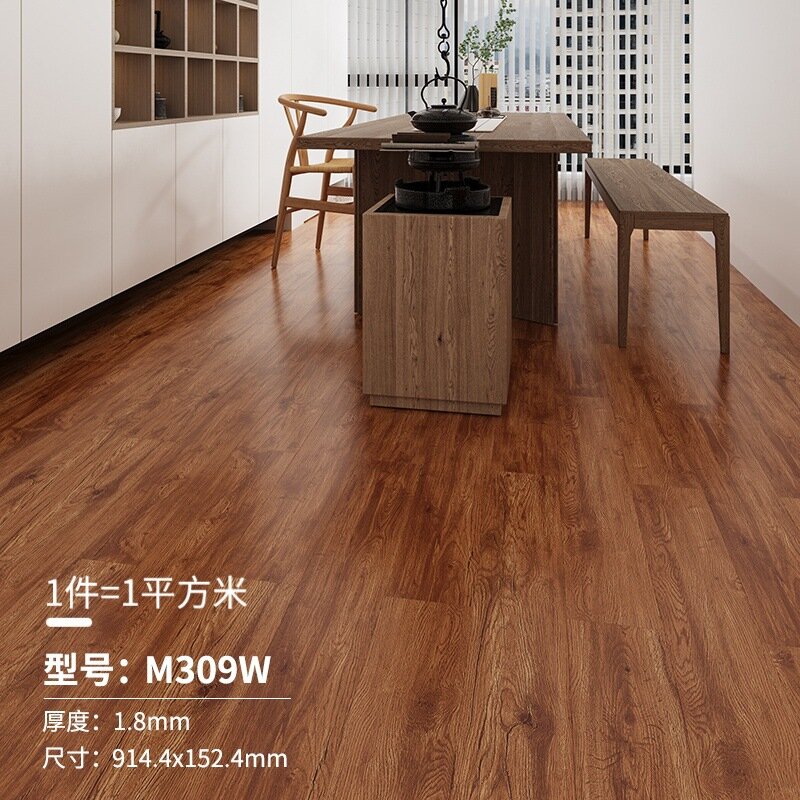 Оптовая продажа ПВХ пластикового напольного покрытия от фабрики в Гуандуне, самоклеящиеся напольные наклейки, утолщенные, износостойкие, водонепроницаемые