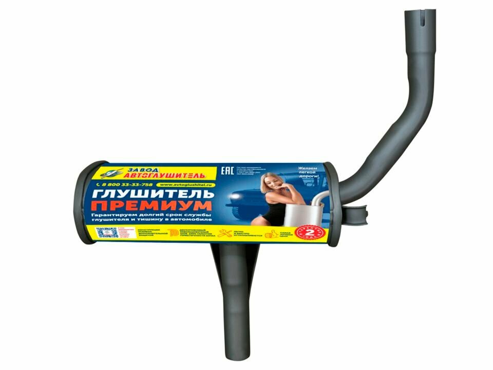 Глушитель основной 1111 Автоглушитель премиум АК 1111-1201005 премиум