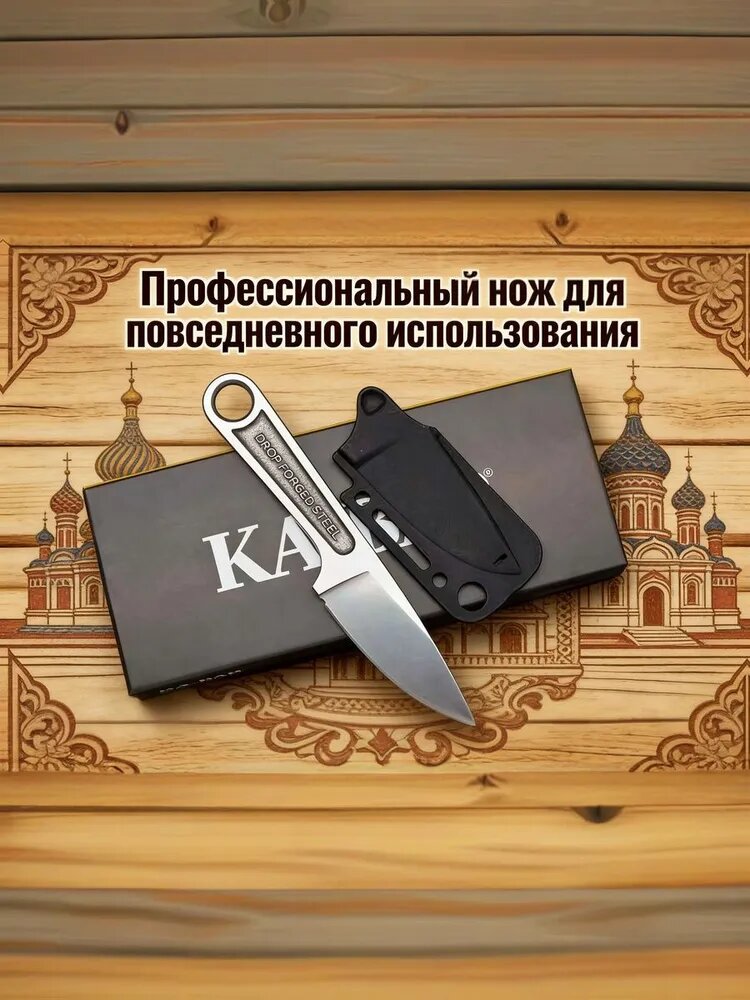Нож для устриц 1 предм. бежевый, хаки