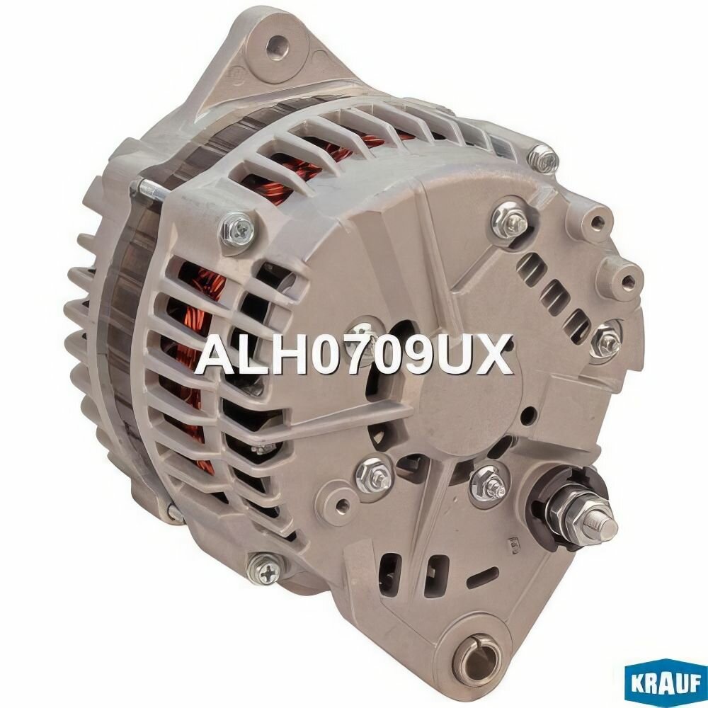 Генератор, для Ниссан арт ALH0709UX