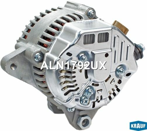 Генератор, для Тойота Рав 4 2, Авенсис арт ALN1792UX