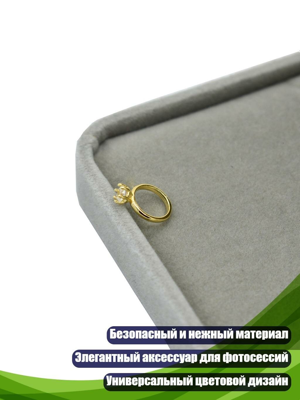 Костюм для новорожденных (0–6 мес.) — ангельские кольца, Золотой