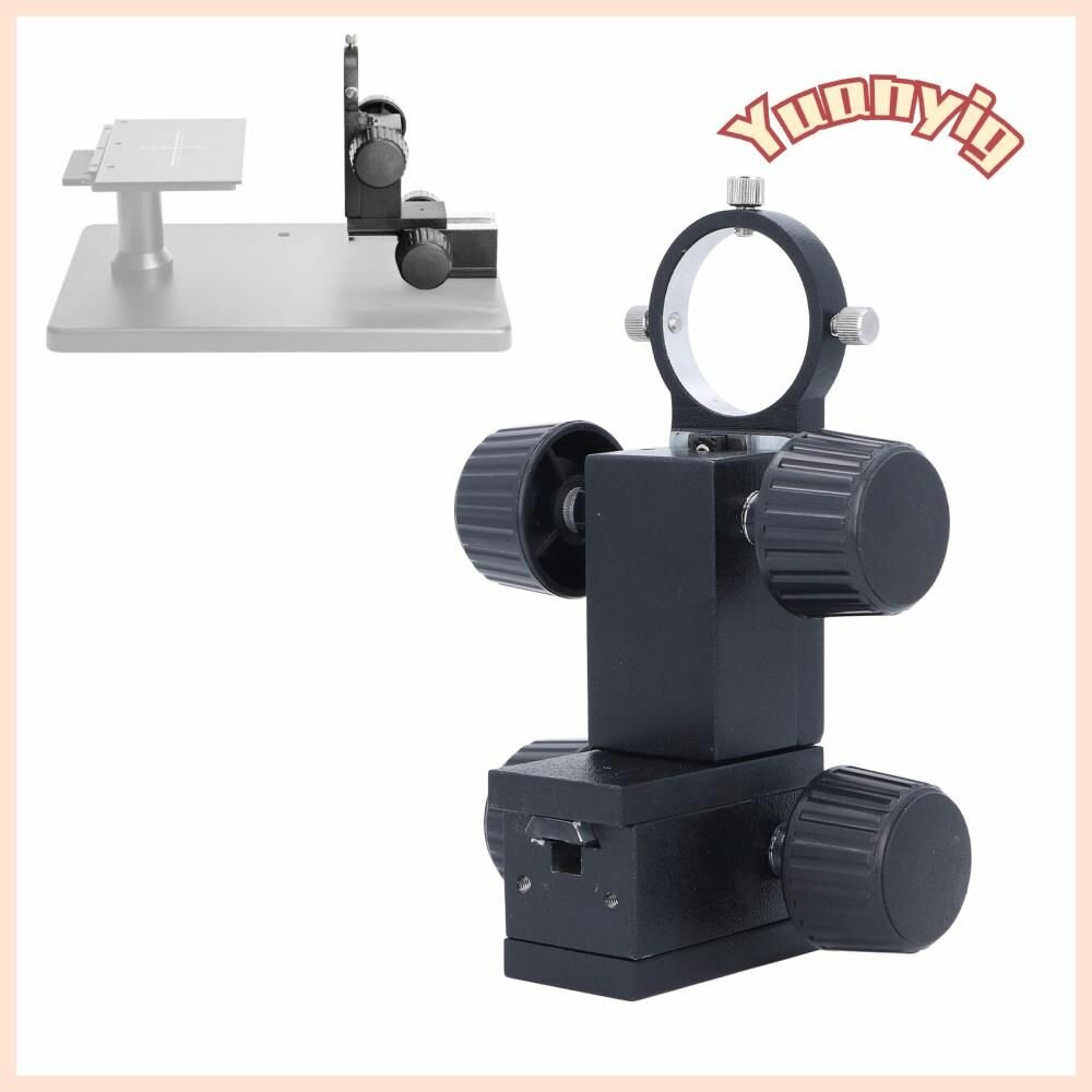 Скоба строительная 1 шт.