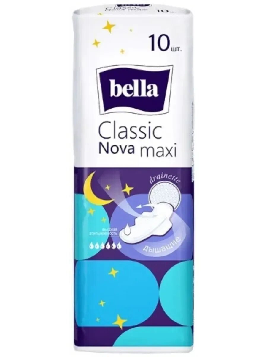 Bella Прокладки Classic Nova Maxi Drainette 10 шт