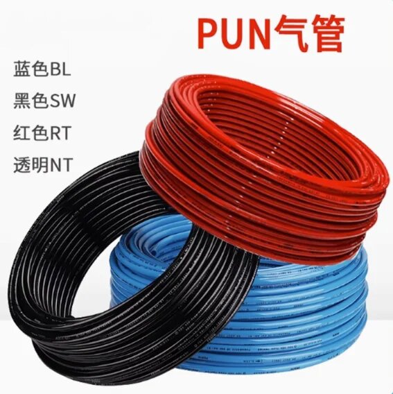 Электрический провод PUN-H-4X0.75-NT белый 50 метров PUN-H-6X1-NT