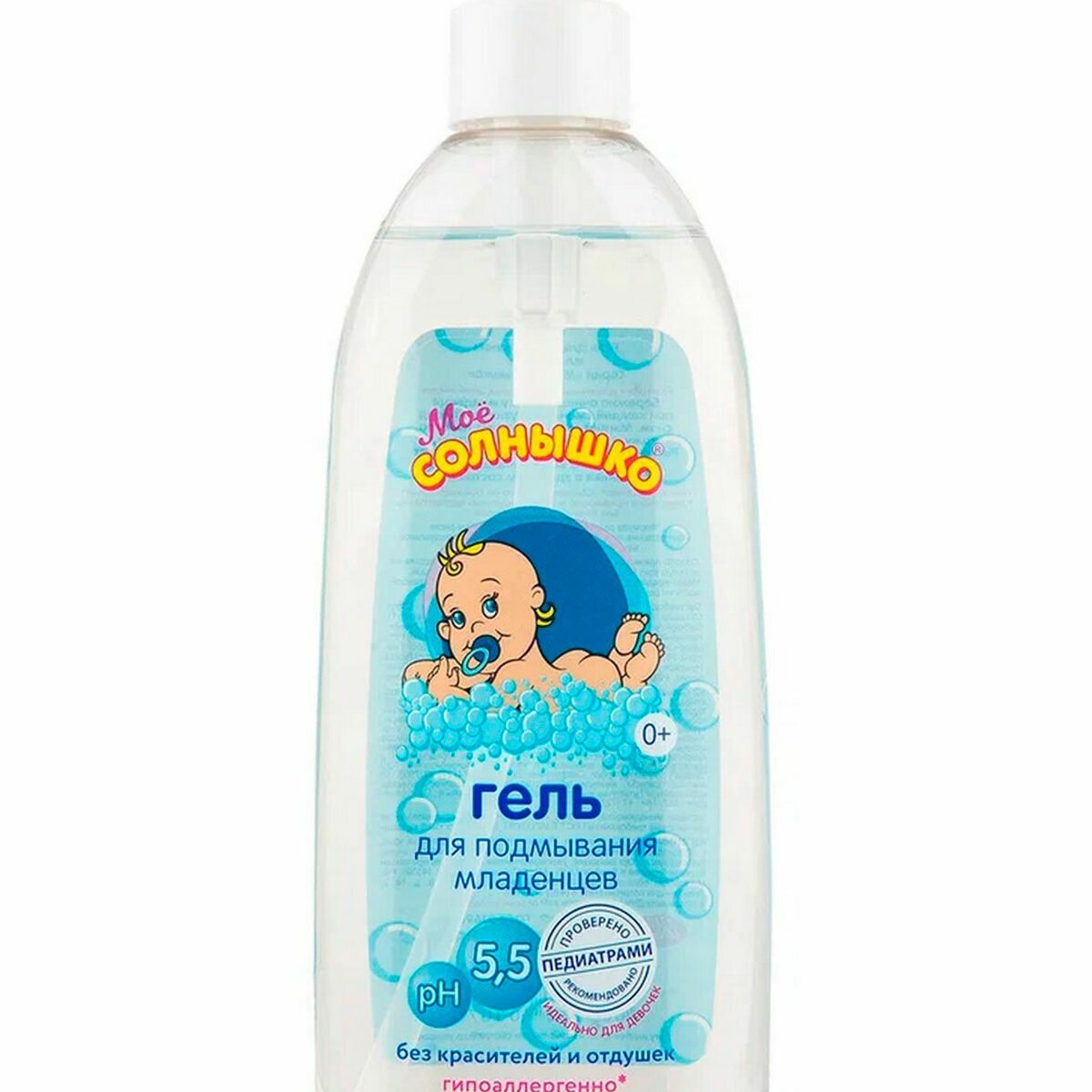 Гель для младенцев Мое солнышко гипоаллергенный без отдушек, 400мл, дозатор (1703)