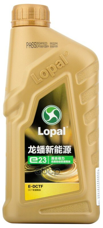 Масло трансмиссионное Lopal арт. LPL33584