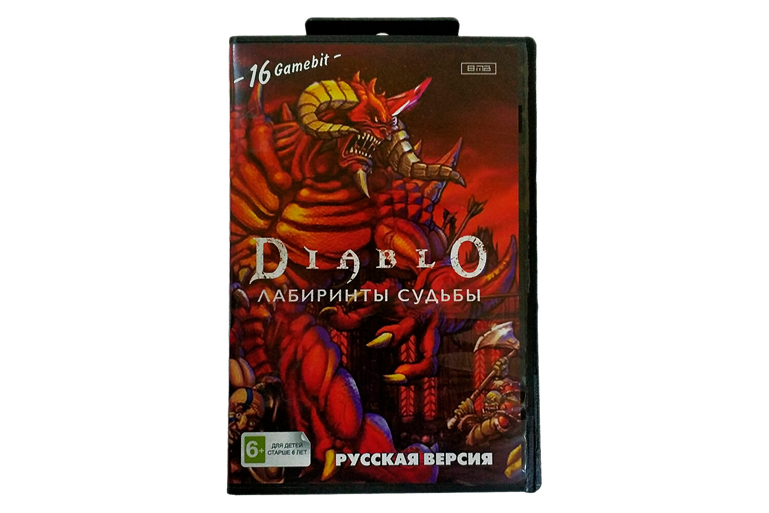 Картридж 16bit одноигровый DIABLO Диабло Лабиринты судьбы для игровых приставок 8Мб