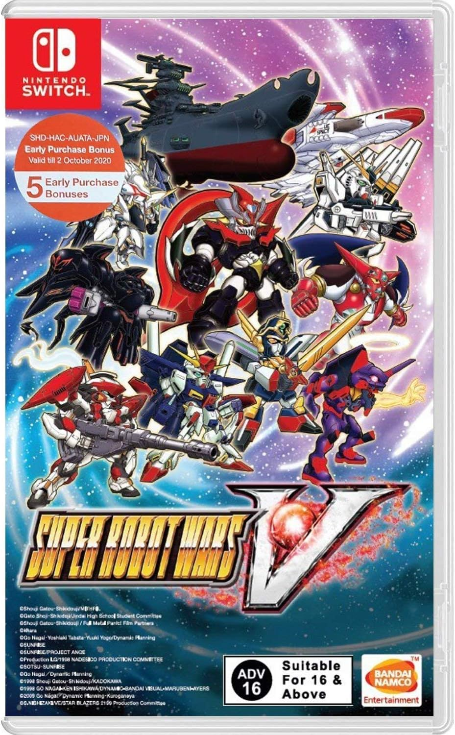 Super Robot Wars V для Nintendo Switch