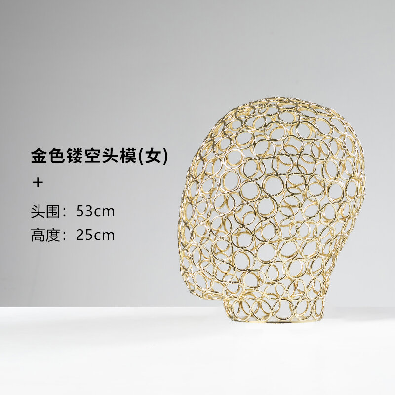 Манекен для одежды, половина тела, мужской и женский, с полой головой, золотая проволока, манекен головы, толстый мешковатый череп, аксессуары