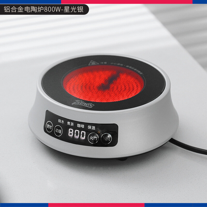 ⭐Электрическая кофеварка Bincoo из алюминиевого сплава, керамическая плита, многофункциональная, с интеллектуальным сенсорным управлением, многоступенчатым контролем температуры, 800 Вт⭐