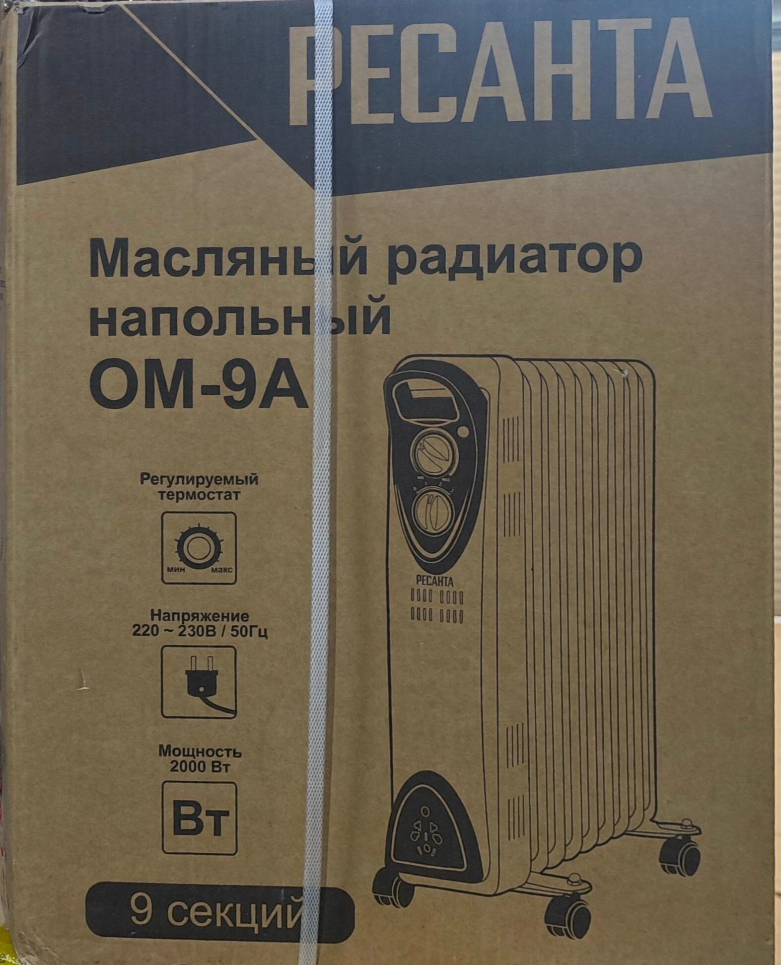 Масляный радиатор РЕС ОМ-9А