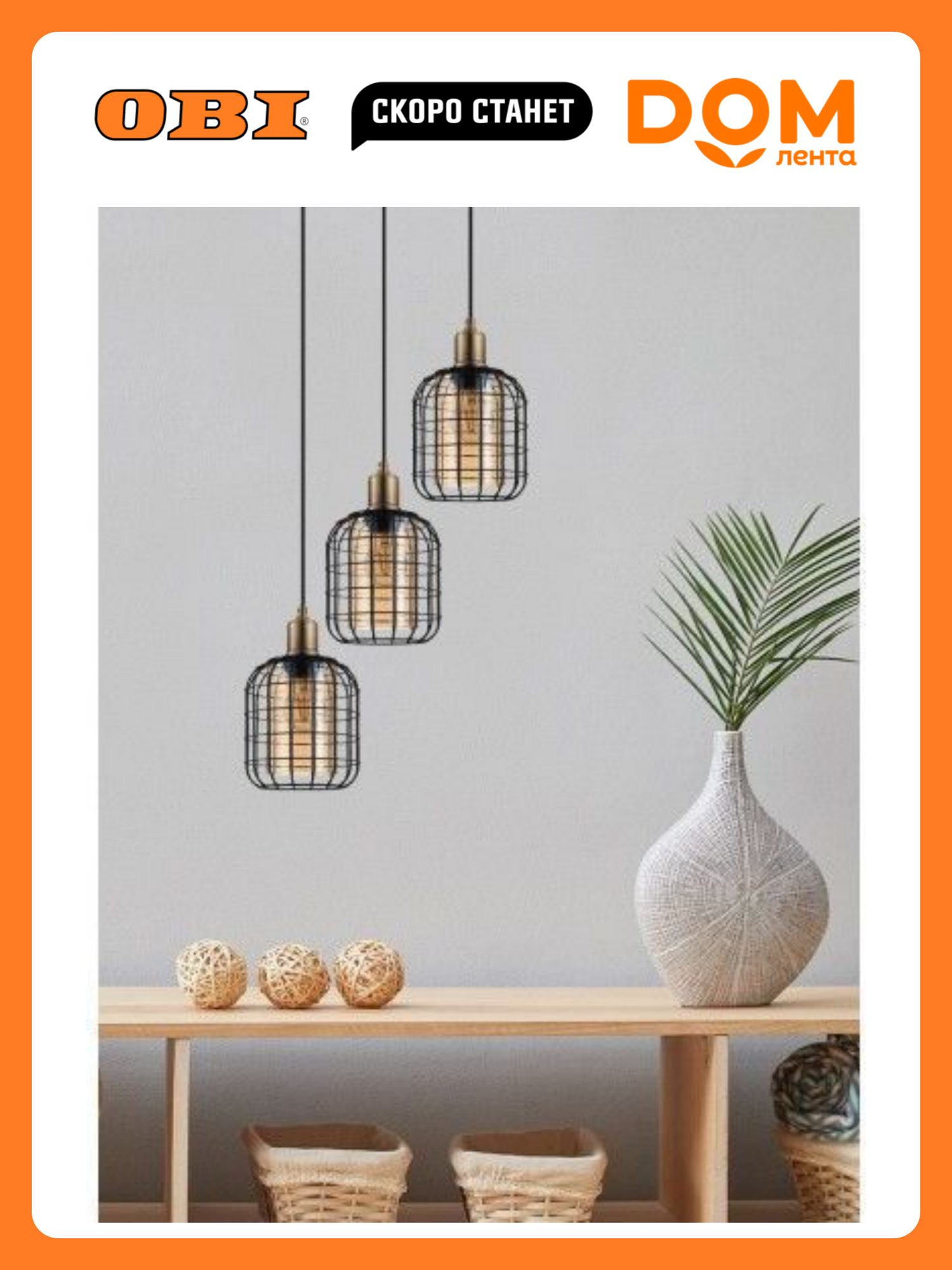 Подвес 1х40WхE27 chisle черный