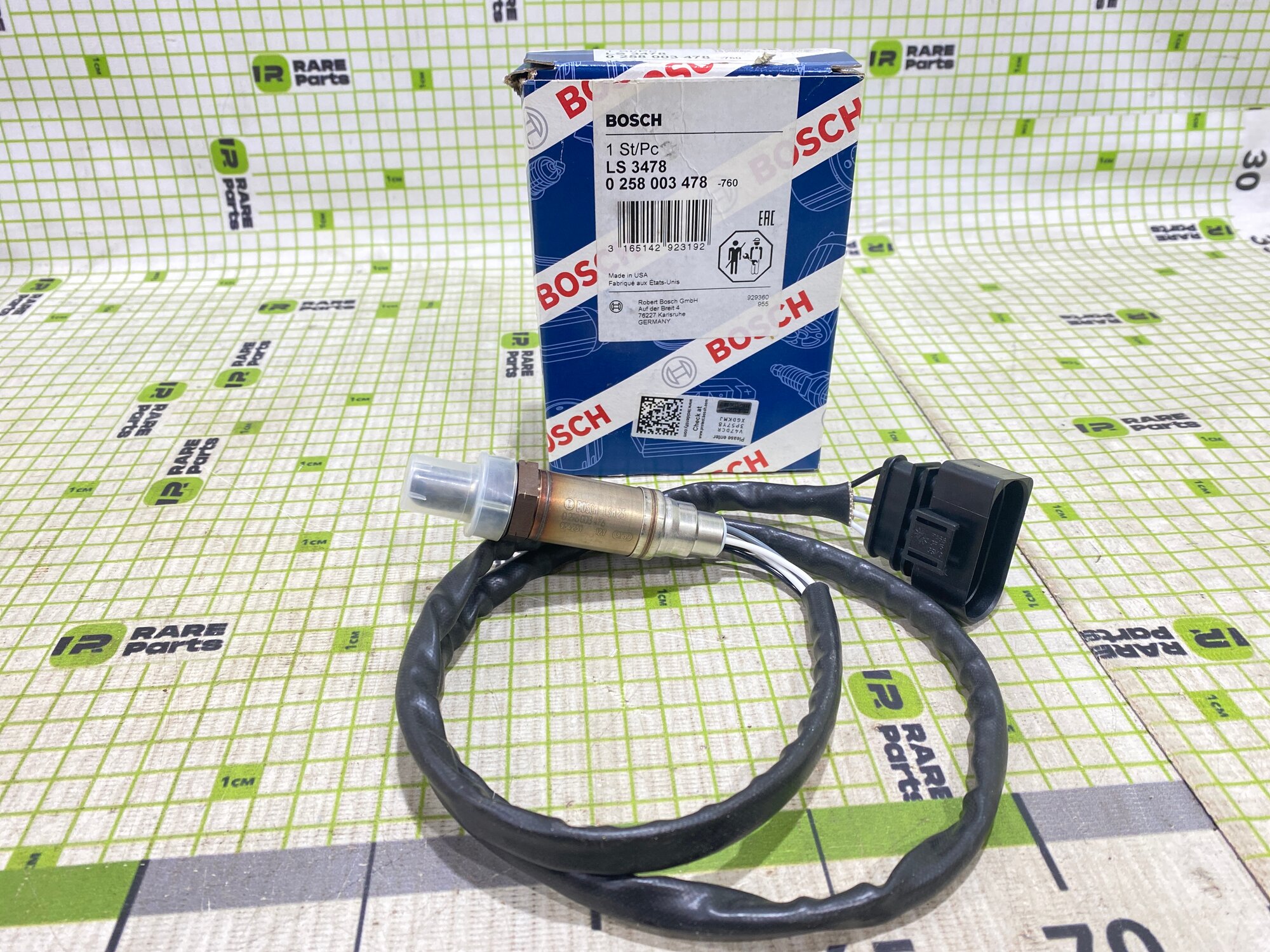 Датчик кислородный для Audi A3