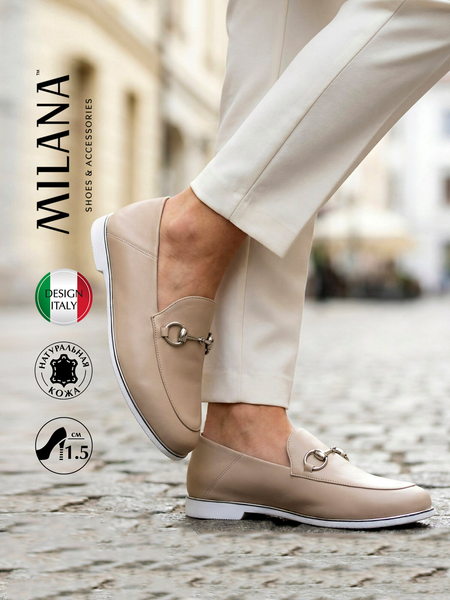 Туфли лодочки 