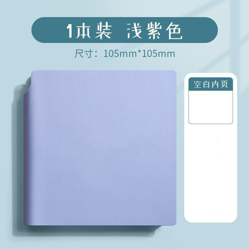 Мини-книга с милыми штампами, высококачественный блокнот, карманная книга, пейзажная зона, пустой журнал для регистрации, офисная культура