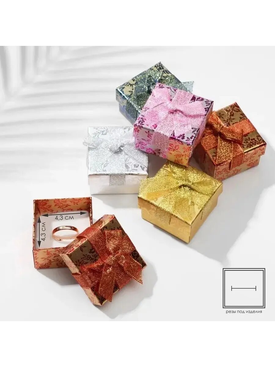 Элегантный набор подарочных коробочек с розами