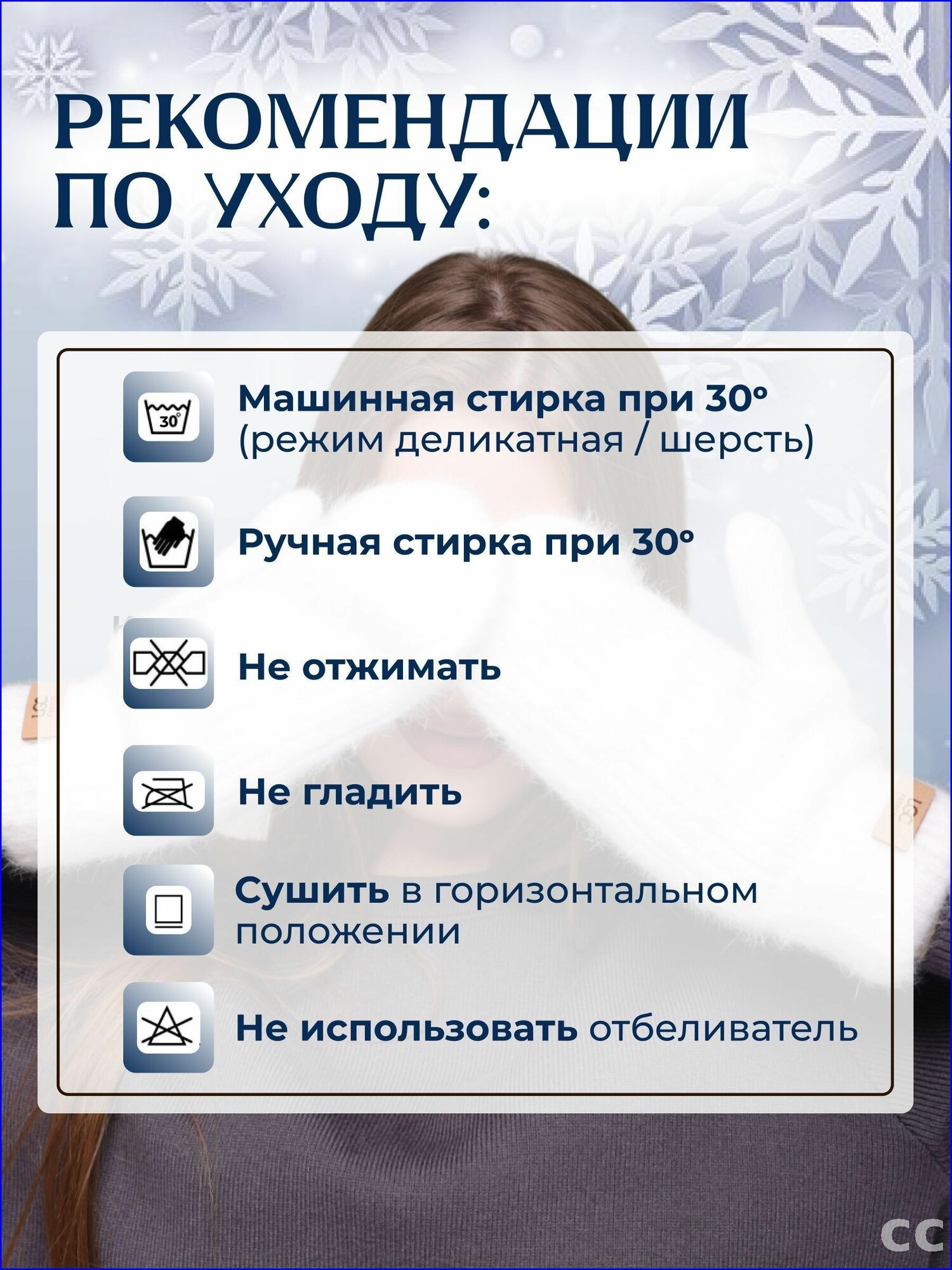 Варежки  для женщин, размер универсальный, белый — фото 1