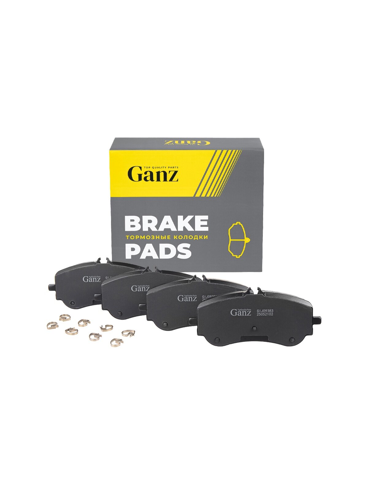 Колодки задние W Crafter 2016- GANZ GIJ09383