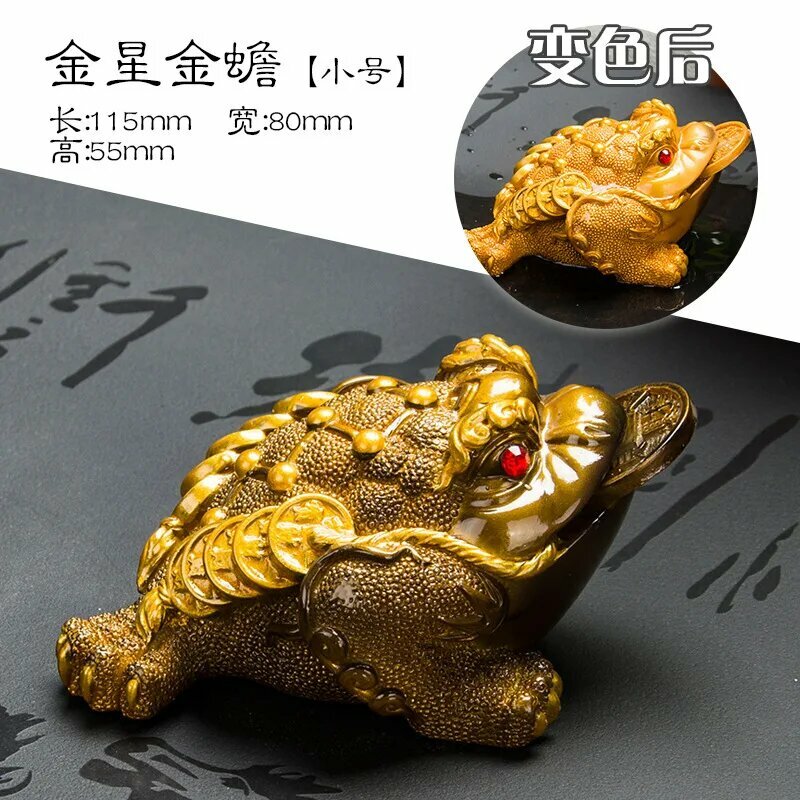Золотая жаба PiXiu Gold Venus