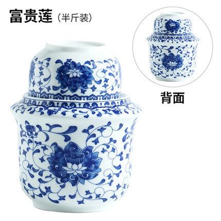 Чисто-белый фарфоровый кувшин для горячего вина в старинном керамическом ретро-стиле, домашний подогреватель вина, винный набор в китайском стиле, кувшин для подогрева белого вина.