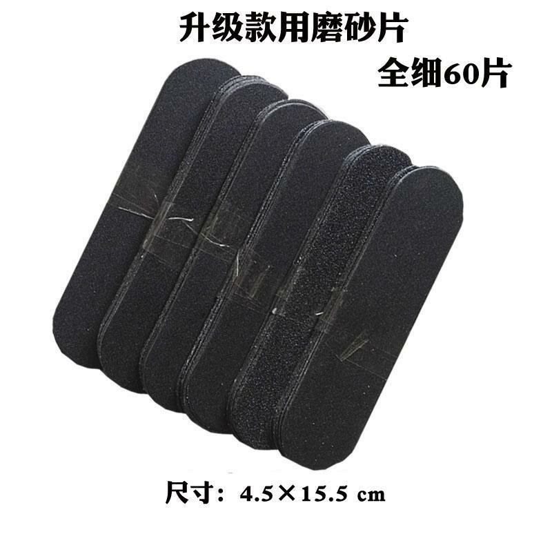 Лиангцзян, пилка для ног из нержавеющей стали, скребок для удаления омертвевшей кожи, инструмент для педикюра, двусторонняя пилка для ног, шлифовщик для пяток.