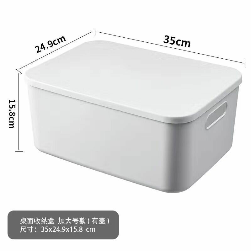 Разнообразный органайзер для хранения, настольный органайзер для косметики, хранение в общежитии, многофункциональная корзина для кухни, коробка для одежды в гардеробе.