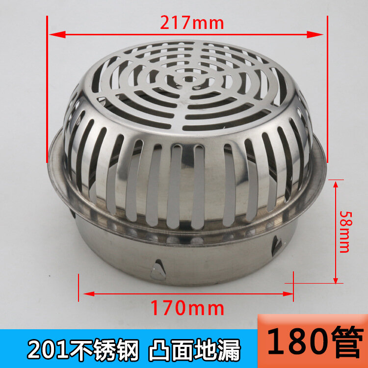 Напольный слив для балкона из нержавеющей стали 304, круглый напольный слив для крыши, крышка напольного сливного трапа из ПВХ для улицы, противозасорный дренажный трап для ливневой воды.
