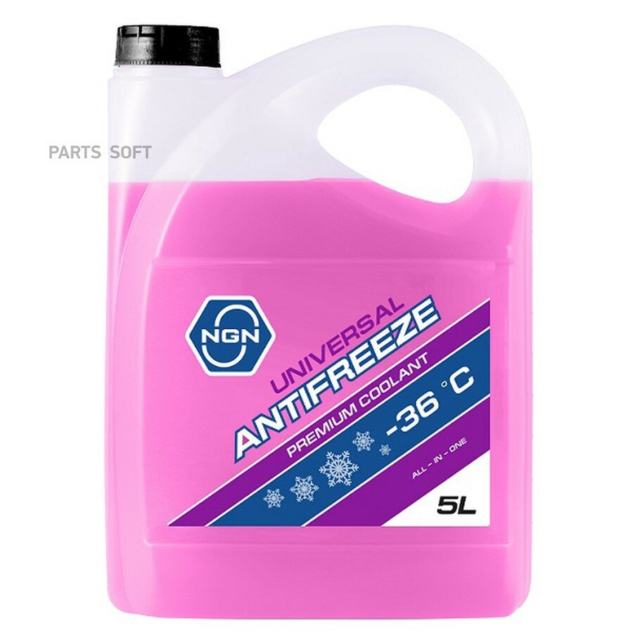 Антифриз, готовый раствор UNIVERSAL ANTIFREEZE G12 от официального дистрибьютора, NGN, артикул V172485328