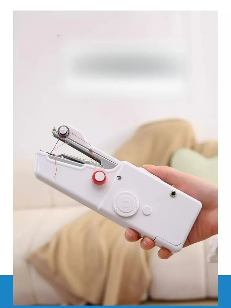 Комплект электрических портативных швейных машин