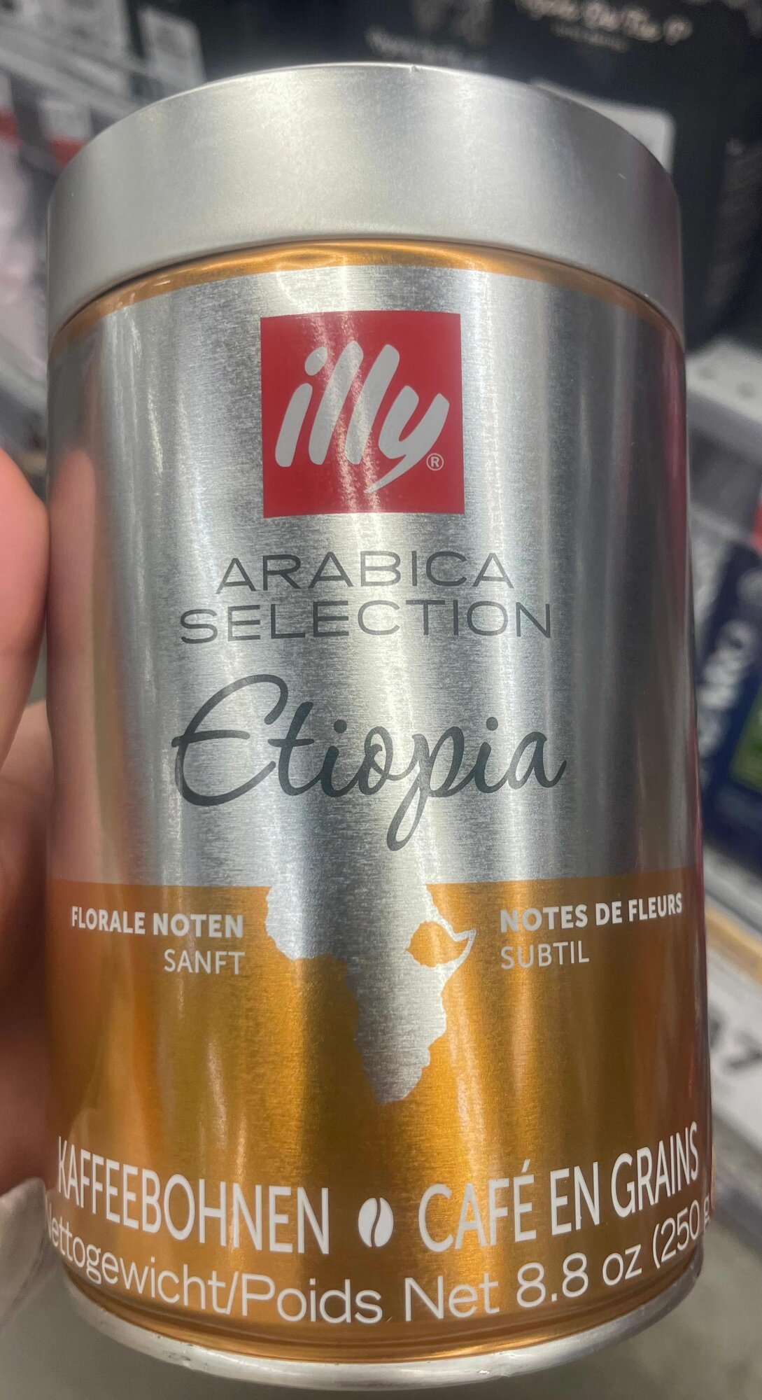 ILLY SELECTION ETHIOPIA Кофе в зернах, 250 г