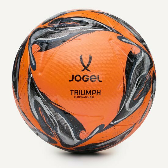 Мяч футбольный Jogel Triumph Elite Winter №5 оранжевый