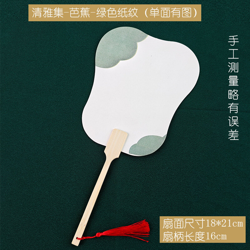 [2025] Круглый веер в старинном стиле, пустой веер для рисования и каллиграфии своими руками, элегантный веер для фотосессий в ханьфу и чонсаме, традиционный китайский веер.