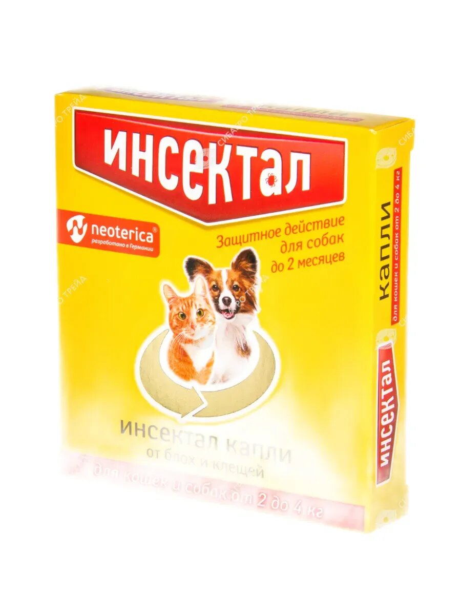 Капли на холку Инсектал д/кошек и собак 2-4кг