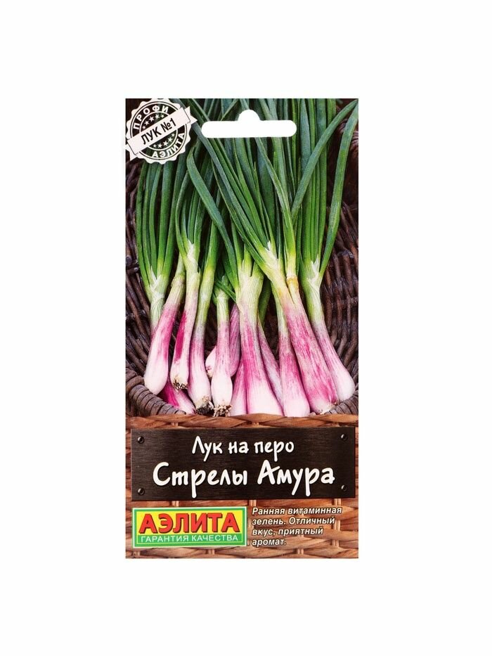Набор семян Лук на перо Стрелы Амура