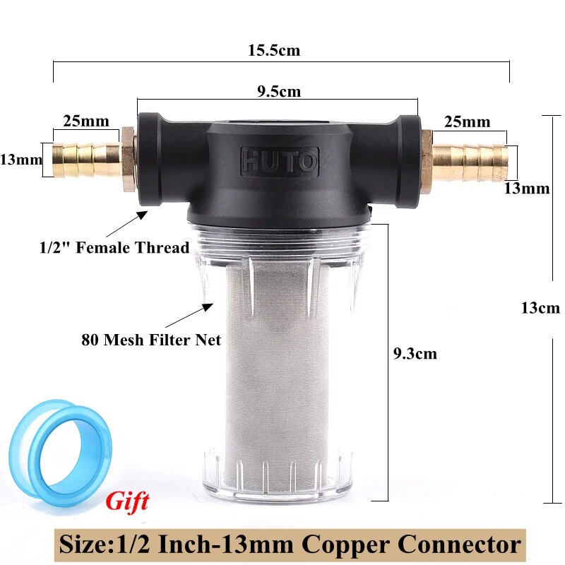 Фильтр для шланга садового полива 1/2 дюйма, фильтр для насоса для аквариума с сетчатым фильтром 80/250