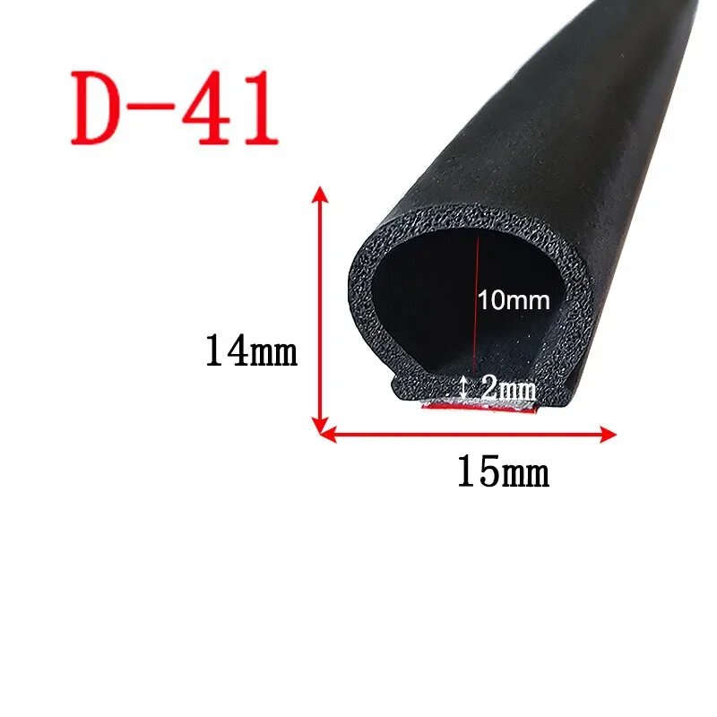 Самостоятельная уплотнительная лента D-образная черная 1/3/5 м D-41, 3 meter