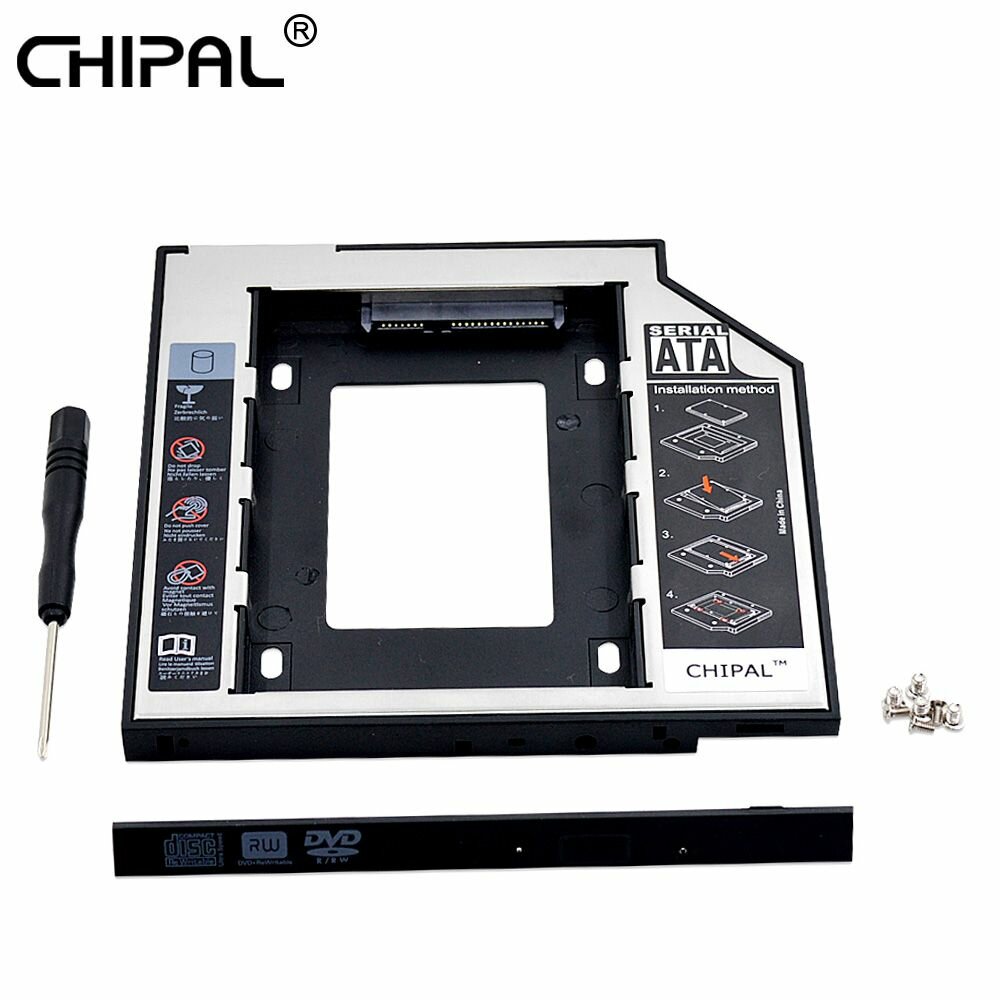Переходник салазки для HDD CHIPAL optibay оптибей 9,5мм SATA 3.0 caddy SSD адаптер для 2,5' жесткого диска вместо ноутбук CD-ROM DVD ROM