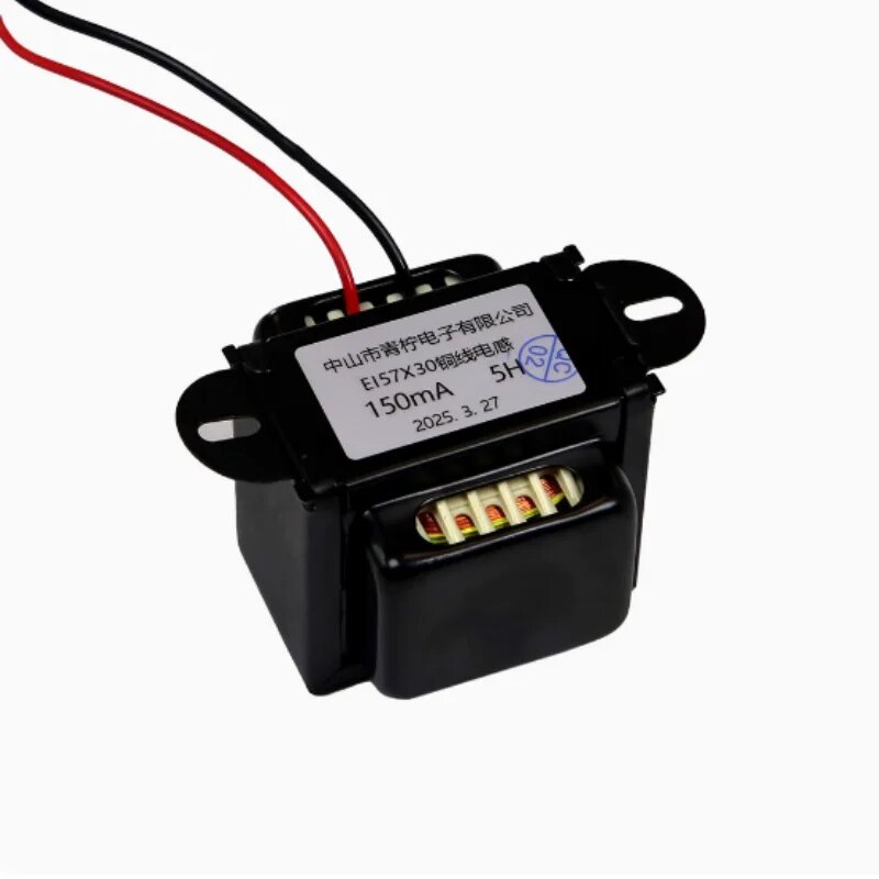 Дроссельные индукторы трансформаторы AEVYVKV 5H 6H 7H 8H 10H 12H 15H 150mA 12H