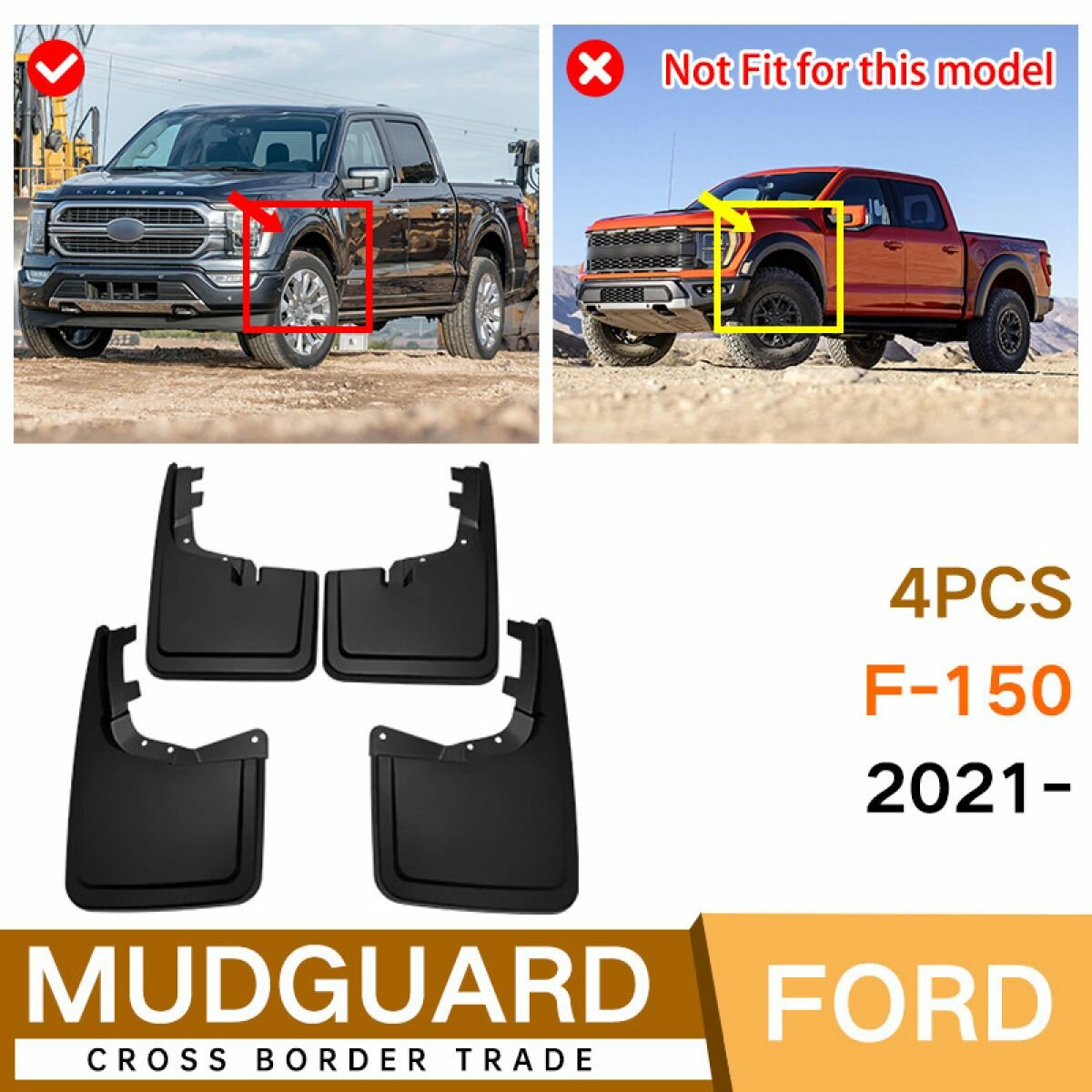 Крыло для автомобиля, арт. Брызговики Для Ford F-150 2021 , Форд / передние и задние брызговики