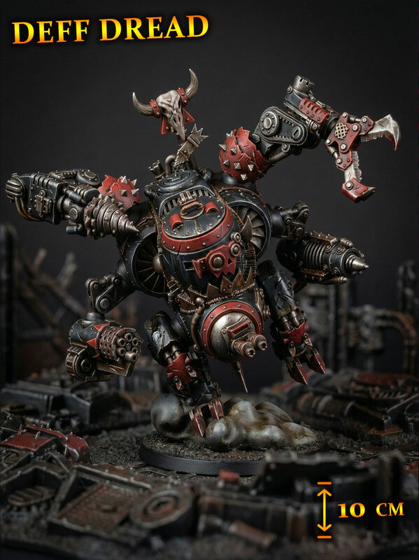 Deff Dread Смертодред 10см миниатюра