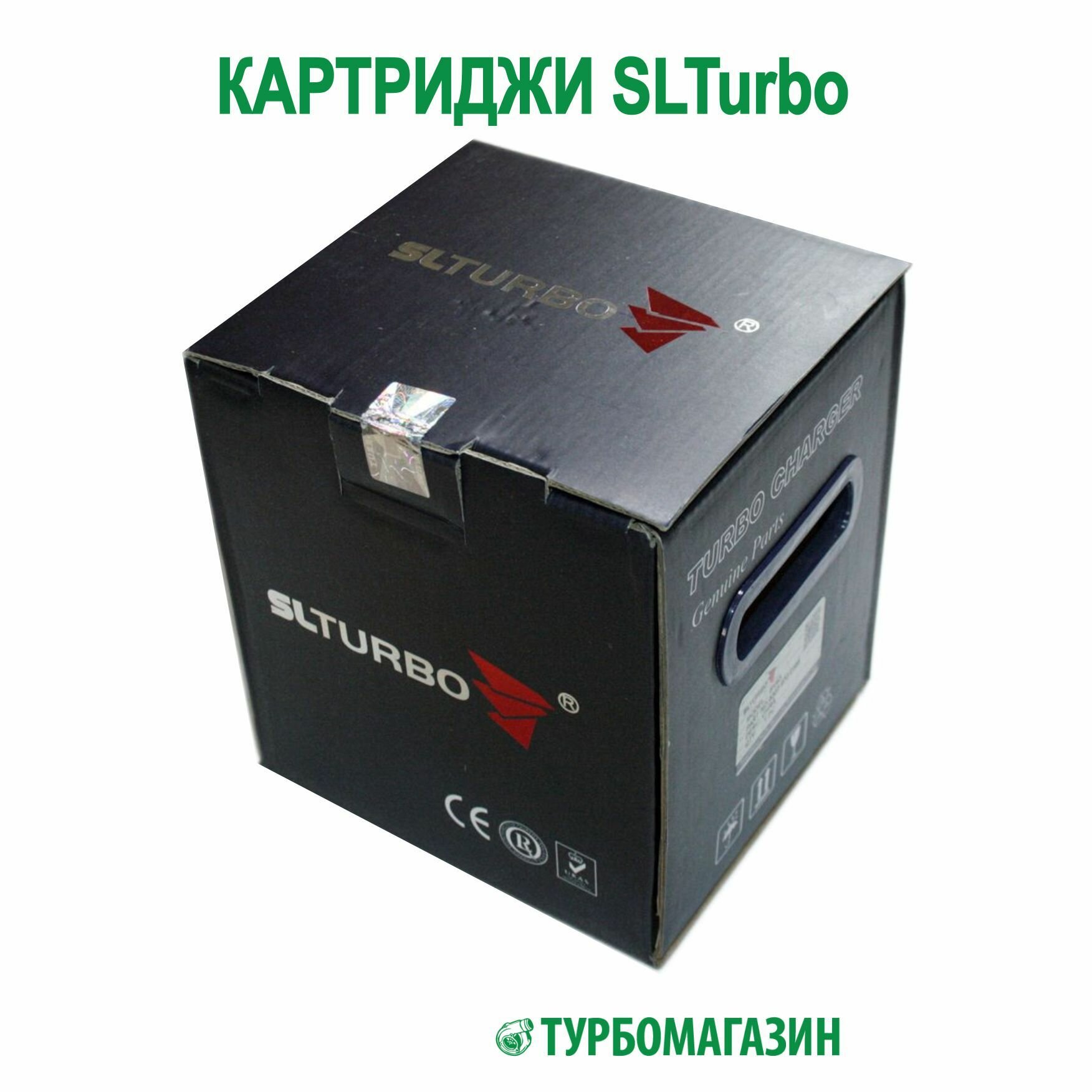 Картридж турбины 5439-970-0054 SKODA Fabia SEAT Cordoba Ibiza 1.4 TDI BNM BWB BMS BNV