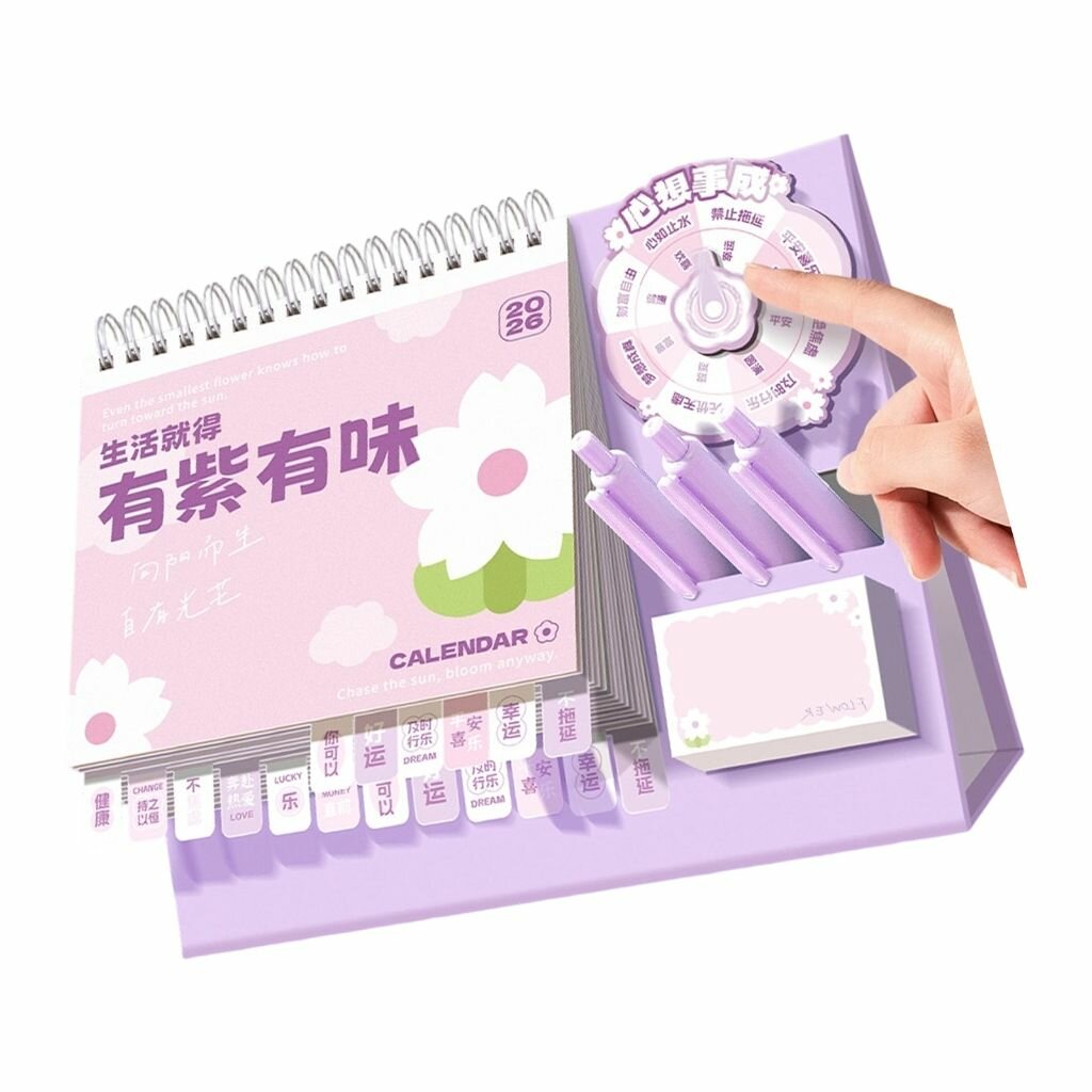 Настольный календарь с поворотным столом на 2026 год, маленький свежий календарь для украшения рабочего стола-фиолетовый
