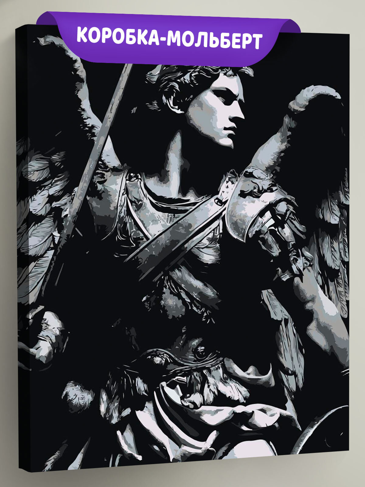 Картина по номерам на холсте с подрамником 40x50 см "Ангел с мечом чб арт"