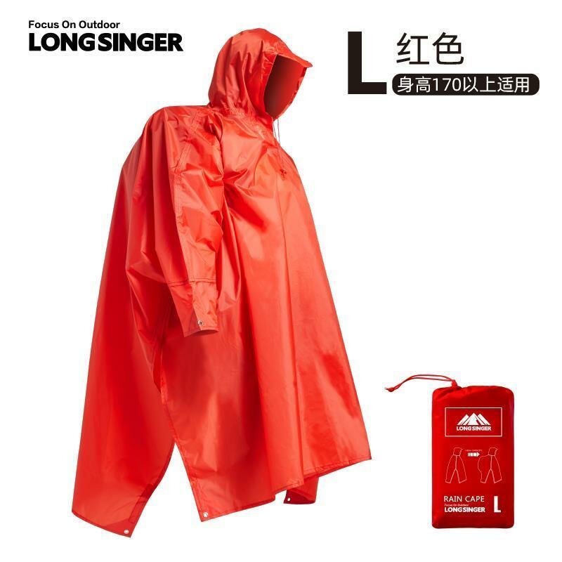 Дождевик, накидка, походное пончо для мужчин и женщин, с рукавами, утолщенное для альпинизма, уличное пончо «три в одном», ткань для велоспорта.