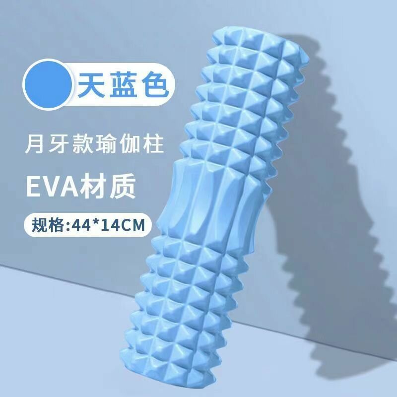 Поролоновый ролик с выемками для массажа мышц и расслабления, йога-ролик для похудения ног, шипованный ролик для фитнеса для начинающих.