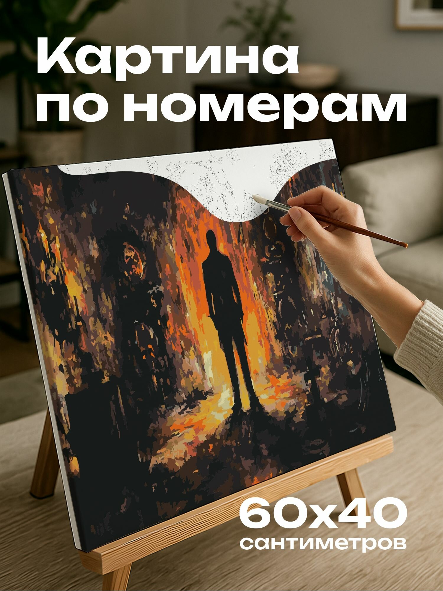 Картина по номерам 60x40 см, барон Самди, масляная картина, темная палитра, загадочная фигура, вуду артефакты, свечи